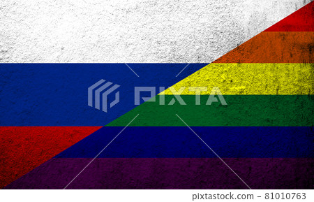 Russian Rainbow LGBT pride flag. Grunge background-插圖素材 [81010763 ...