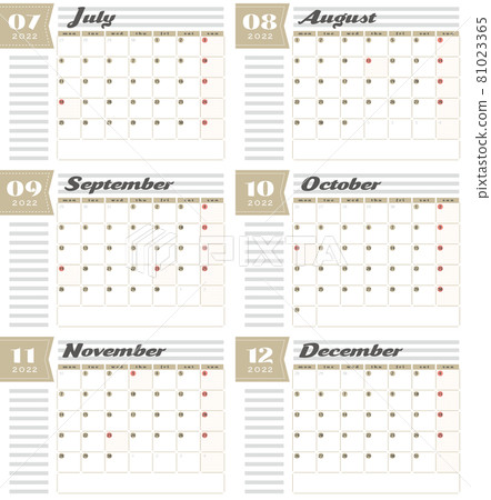 Monthly page monthly schedule July-December... - Stock Illustration ...
