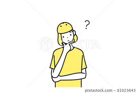 Line drawing of a girl skater who is skeptical - Stock Illustration ...
