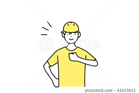 Line drawing of a boy skater hitting his chest... - Stock Illustration ...