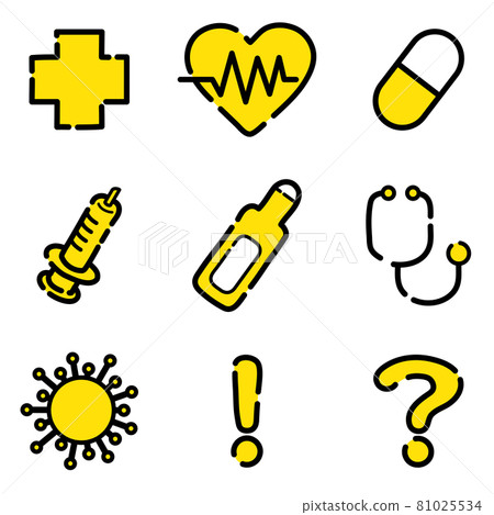 Icon set 01 (Yellow, cute icon set that can be... - Stock Illustration ...