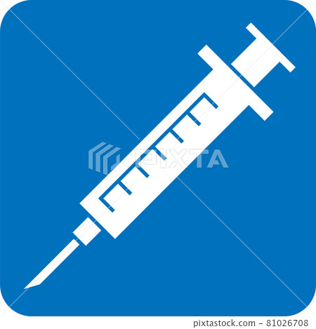 Syringe pictogram - Stock Illustration [81026708] - PIXTA