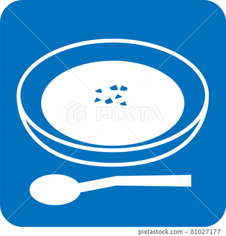 Soup pictogram - Stock Illustration [81027177] - PIXTA