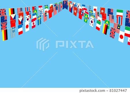 Multiple national flags spreading in the blue sky - Stock Illustration ...