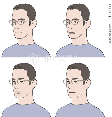 A collection of facial expressions with a... - Stock Illustration ...