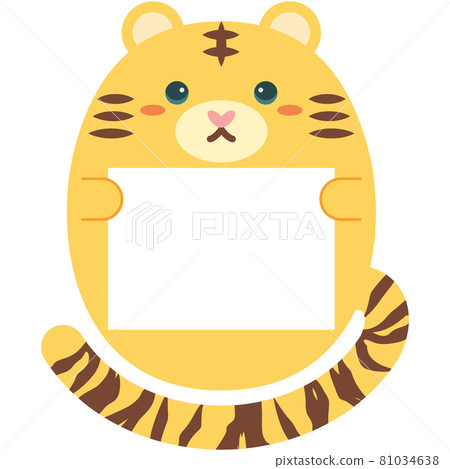 Illustration of a round tiger with white paper - Stock Illustration ...