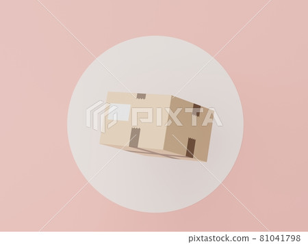 3d render of parcel cardboard on white circle... - Stock Illustration ...