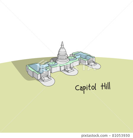 Capitol Hill Building in Washington DC hand... - Stock Illustration ...