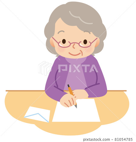 Elderly people writing letters - Stock Illustration [81054785] - PIXTA