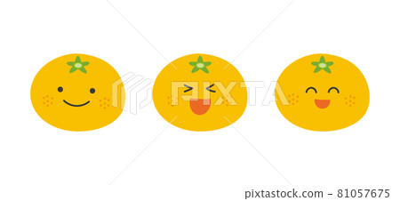 Mandarin orange face parts - Stock Illustration [81057675] - PIXTA