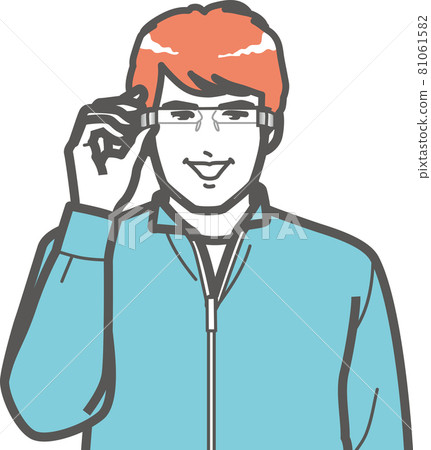 person, bloke, guy - Stock Illustration [81061582] - PIXTA