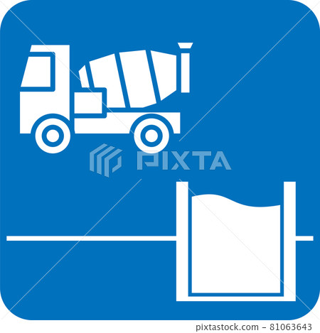 Pictogram of concrete placement - Stock Illustration [81063643] - PIXTA