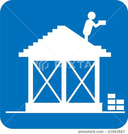 icon, icons, built - Stock Illustration [81063667] - PIXTA