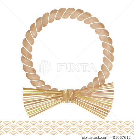 Shimenawa to decorate for happiness on New... - Stock Illustration ...