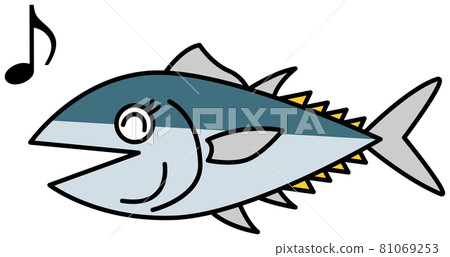 Fish character (tuna, yellowtail, hamachi,... - Stock Illustration ...