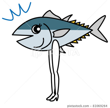 Fish character (tuna, yellowtail, hamachi,... - Stock Illustration ...