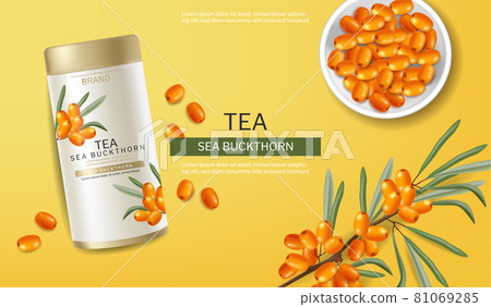 Buckthorn tea vector realistic. Product...-插圖素材 [81069285] - PIXTA圖庫