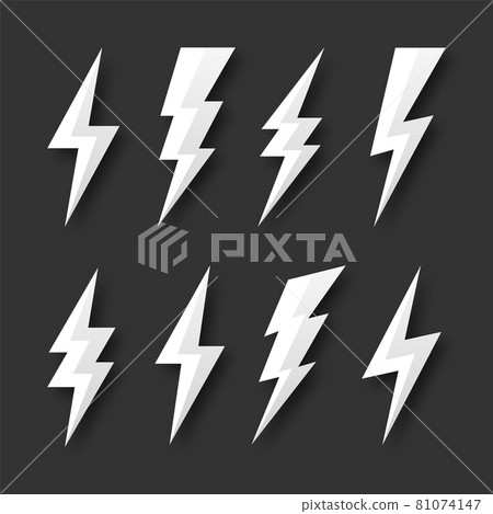 Horizontal Lightning Bolt Vector