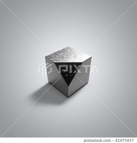 Periodic Table No. 48 Cadmium element - Stock Illustration [81075857 ...