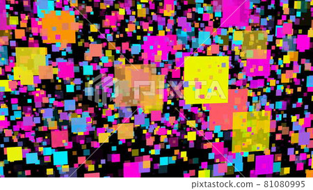 Abstract background with colorful rectangles - Stock Illustration ...
