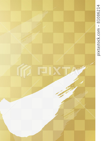Brush character gold faint background - Stock Illustration [81086214 ...