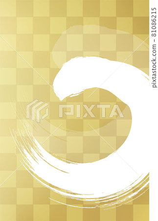 Brush character gold faint background - Stock Illustration [81086215 ...