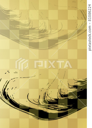 Brush character ink faint background - Stock Illustration [81086224 ...