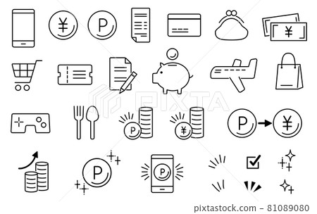 Poi activity and money icon line drawing - Stock Illustration [81089080 ...