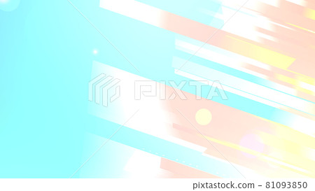 Digital technology line graphic background... - Stock Illustration ...