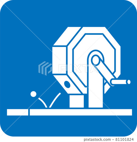 Fukubiki pictogram - Stock Illustration [81101824] - PIXTA