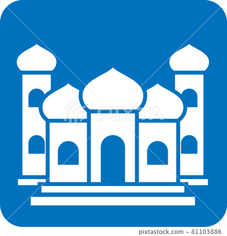Mosque pictogram - Stock Illustration [81103886] - PIXTA