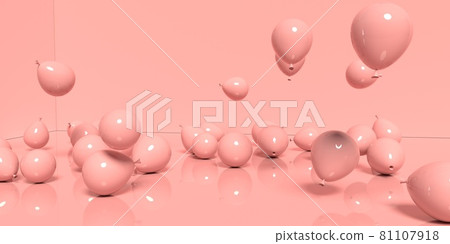 Scattered balloons on a colored background - 3D - Stock Illustration ...