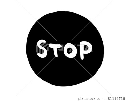 STOP mark (pictogram) monochrome / handwritten... - Stock Illustration ...