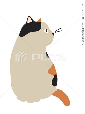 Illustration of a cat turning around-Mike cat - Stock Illustration ...