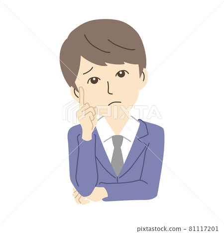 Young businessman with a troubled expression - Stock Illustration ...