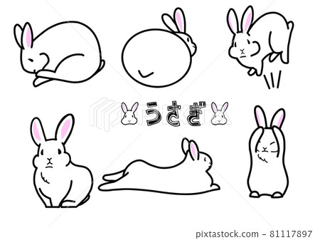 Material of white rabbit gesture - Stock Illustration [81117897] - PIXTA