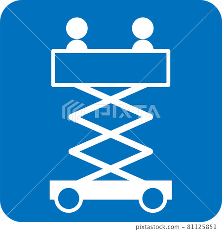 Table lift pictogram - Stock Illustration [81125851] - PIXTA