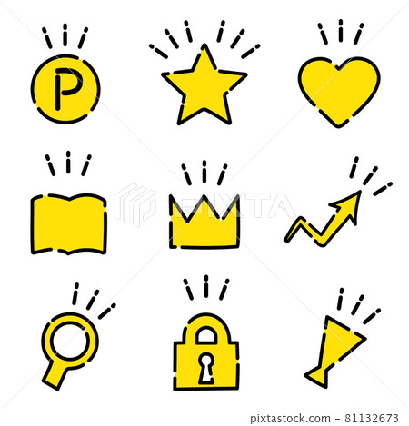 Icon set 02 (yellow gift shopping simple cute... - Stock Illustration ...