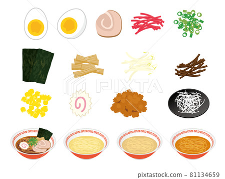 Ramen and topping set - Stock Illustration [81134659] - PIXTA