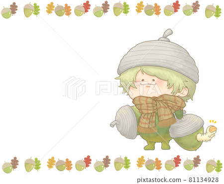 Autumn-colored worm-eaten acorn-kun, frame of... - Stock Illustration ...