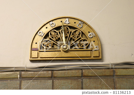 Okuno Building, Tokyo Ginza 1-chome, Japan's... - Stock Photo [81136213 ...