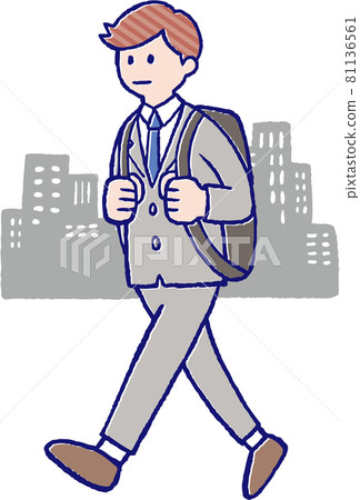 Commuting office worker - Stock Illustration [81136561] - PIXTA
