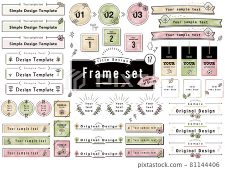 Watercolor autumn headline design - Stock Illustration [81144406] - PIXTA