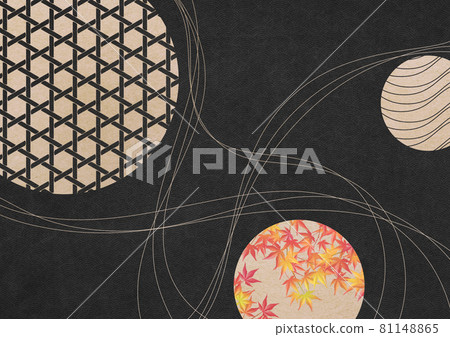 Japanese modern autumn ball pattern (350dpi A3... - Stock Illustration ...