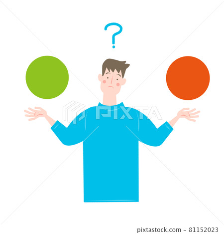 A man to compare - Stock Illustration [81152023] - PIXTA