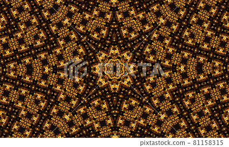 Very beautiful kaleidoscope images for your... - Stock Illustration ...