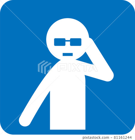 Calm pictogram - Stock Illustration [81161244] - PIXTA
