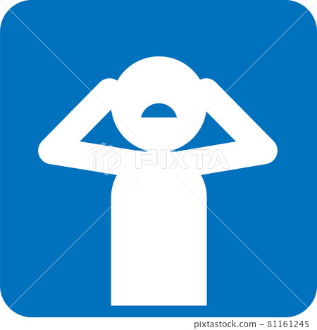 Pictogram of suffering - Stock Illustration [81161245] - PIXTA