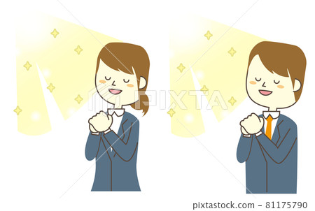 Relieved businessmen and businesswomen - Stock Illustration [81175790 ...