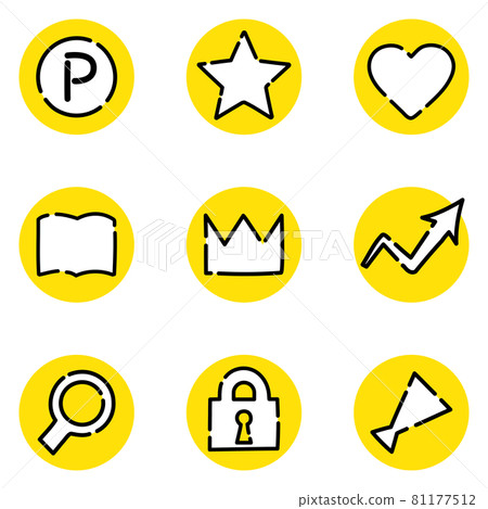 Icon set 04 (Yellow, round, simple and cute... - Stock Illustration ...